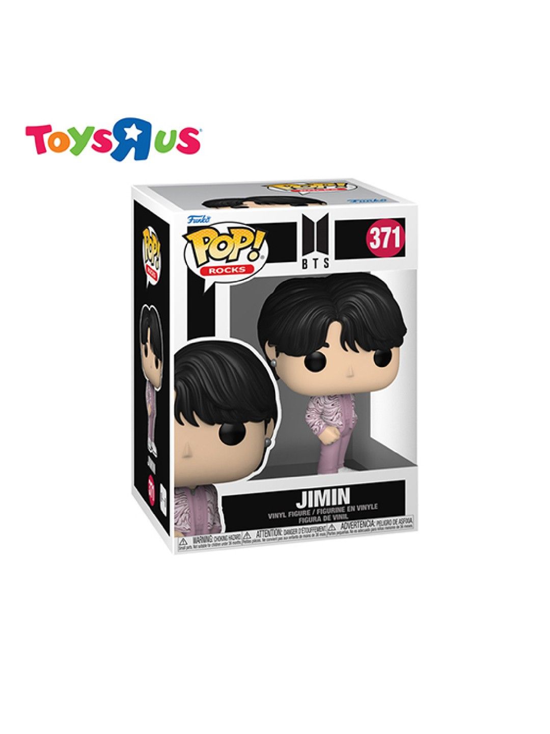 Toys R Us Funko Pop! BTS S4 Proof Jimin #371 | edamama
